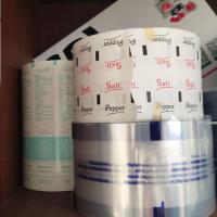 China 73G 83G Alcohol Pad Packaging Paper Aluminum Foil Packaging Film for sale