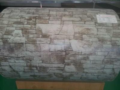 China brick color prepainted Steel Coil for sale