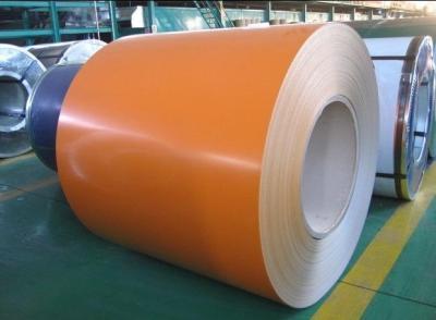 China color steel coil for sale
