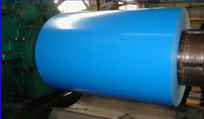 China color steel coil for sale