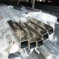 China Decorative SS Welded Pipe 310S AISI 304 309S Round Tube 3 Mm for sale