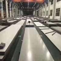 China 100mm Stainless Steel Plates Sheet 12mm 430 630 904L Hairline Mirror Finish for sale