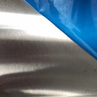 China 100mm Stainless Steel Plates Sheet 12mm 430 630 904L Hairline Mirror Finish for sale