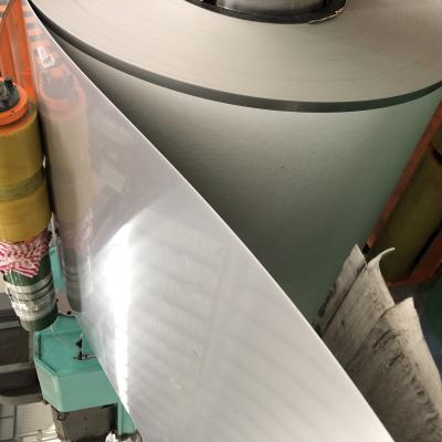 China Mirror Finish 304 Stainless Steel Coil DIN JIS AISI SS 1250mm Food Grade Material for sale