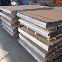 China 0.3 - 20mm Alloy Steel Coil Strip Foil Hastelloy C-22 UNS N06022 DIN 2.4602 Mill Edge for sale