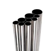 China 110mm 125mm Bright Annealed Tube 12 Sch 10 Stainless Steel Pipe For Gas for sale