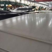 China Inconel Metal Sheet Monel K500 Plate Monel 400 Hastelloy C22 Plate for sale