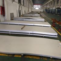 China 48 X 96 5 X 10  Gold Mirror Stainless Steel Sheet Metal Food Grade AISI 201 SS 304  30 904l for sale
