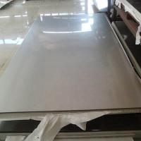 China 18 gauge 16 gauge stainless steel sheet metal 2mm Cold Rolled SS Plate Aisi 304 316 for sale