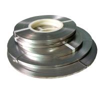 China 5M Pure Nickel Strip Foil Roll Sheet plate for battery for sale