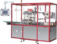 China Automatic Transparent Perfume Box Cellophane Wrapping Machine 20-55pcs/Min for sale