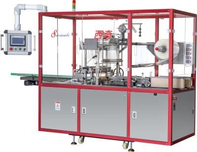 China Automatic Transparent Perfume Box Cellophane Wrapping Machine 20-55pcs/Min for sale