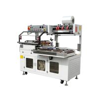 China L 220v Automated Shrink Wrap Machines , 380v Tunnel Wrapping Machine for sale