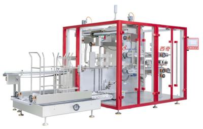 China Customized Automatic side load Case Packer for carton box productfor Sale for sale