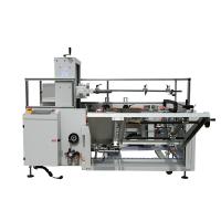 China 8-12 Pcs/Min Carton Erecting Machine Vertical Case For E-Business for sale