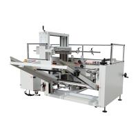 China 8-12 Pcs/Min Carton Erecting Machine Vertical Case For E-Business for sale