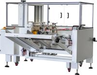 China 8-12 Pcs/Min Carton Erecting Machine Vertical Case For E-Business for sale