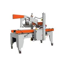 China Folding 220v Automatic Box Sealing Machine 50hz Top And Bottom Case Sealer for sale