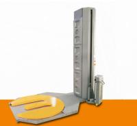 China 20-30 Pallet/H Pallet Wrapping Machine With Scale Wooden Case Automatic Stretch for sale