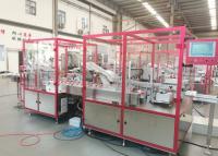 China 30-65 Pcs/Min Cartoner Packaging Machine , Emulsion Automatic Cartoning Machine for sale
