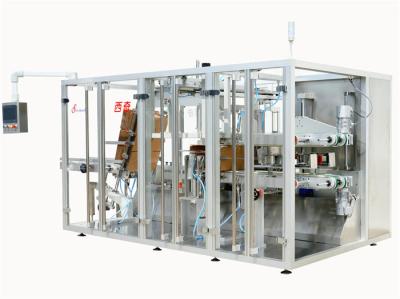 China Horizontal Side Load Carton Case Packer Machine Automatic Horizontal for sale