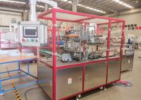 China Cosmetics 55 Pcs/Min Automatic Overwrapping Machine 20pcs/Min Perfume Box for sale