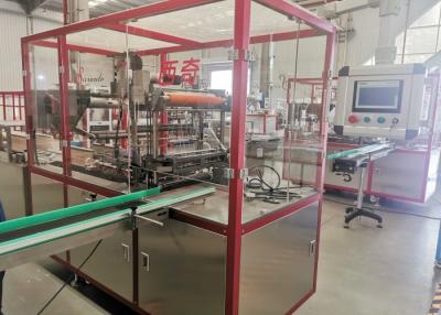 China Soap Flat Automatic Overwrapping Machine 20-30 Bundle/Min Cellophane Packing for sale
