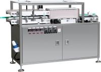 China Coffee Tea Automatic Overwrapping Machine Single Wrap Cellophane Sealing With Ironing Machine for sale