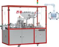 China 80-130pcs/min High Speed Toothpaste Automatic Overwrapping Machine with CAM Feeding Film for sale
