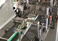 China 80-130pcs/min High Speed Toothpaste Automatic Overwrapping Machine with CAM Feeding Film for sale