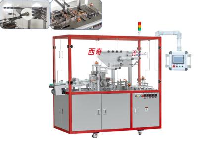 China 80-130pcs/Min Automatic Overwrapping Machine Eyebrow Pencil Over Wrap Machine For Cosmetics for sale