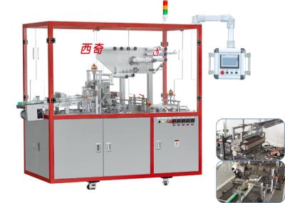 China 80-130 Pcs/Min Cigarette Box Wrapping Machine Automatic Cellophane Heat Sealer for sale