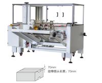 China 8-12 Pcs/Min Corrugated Box Erector Vertical Case Erecting Machine For Juice Bottle for sale