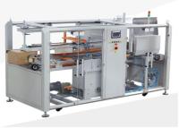 China Warehouse High Speed Automatic Box Erector Machine 50 CTN/Min Carton Erecting for sale