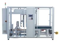 China 20 Carton/Min Servo Automatic Cardboard Box Case Erector Vertical With Tape Sealing For Food for sale