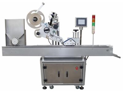 China 200pcs/Min Horizontal Round Bottle Labeling Machine Pharma Automatic Sticker Pasting for sale