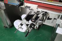 China Bottom Automatic Vertical Sticker Labeling Machine , Stationery Sticker Applicator Machine for sale