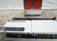 China Blowing Away 200pcs/Min High Accuracy Check Weigher Candies In Line Check Weighers for sale