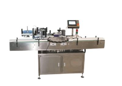 China Pharma Disk Sticker Label Machine 60-120PCS/MIN Bottle Label Machine for sale