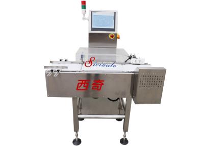 China 0.1g High Accuracy Pharmaceutical Checkweigher Cosmetics Conveyor For Medicine for sale