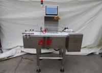 China 200pcs/Min E Business High Accuracy Checkweigher 100w Inline Checkweigher for sale