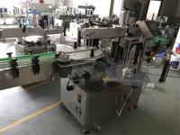 China Cosmetics Double Side Sticker Labeling Machine 80pcs/Min Pharma Bottle for sale