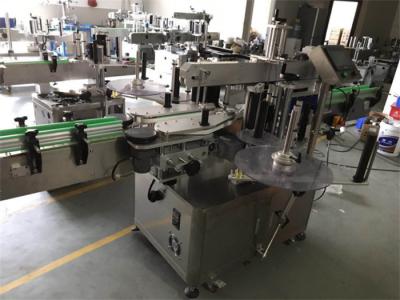 China Cosmetics Double Side Sticker Labeling Machine 80pcs/Min Pharma Bottle for sale