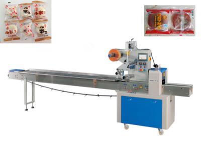 China 25-180 Bags/Min Pillow Bag Packing Machine 5.5kw Coffee Pouch Packaging for sale