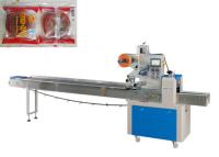 China Vegetables 220v Pillow Type Packing Machine 50hz Pillow Pouch Machine for sale