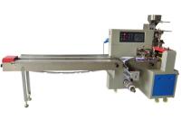 China Plasticine Toy Pillow Pack Packaging Machine 200 Bags/Min Flow Wrap for sale