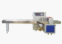 China Wet Tissue Commodity Pillow Type Packaging Machine 200 Bags/Min Flow Pack for sale