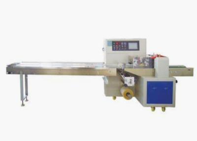 China Wet Tissue Commodity Pillow Type Packaging Machine 200 Bags/Min Flow Pack for sale