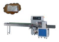 China Medicine Flow Wrap Packing Machine 40-70 Micro Blister Packaging for sale