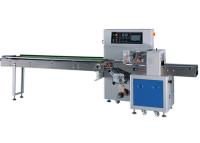 China 40-200 Bags/Min Pillow Type Packing Machine 50hz Pouch Filling for sale
